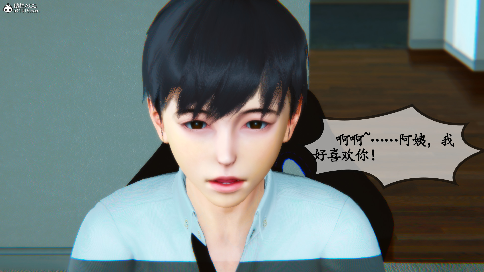 邻居家的淫荡阿姨3d 第01章 《邻居家的淫荡阿姨3d》无遮未删减头牌漫画网