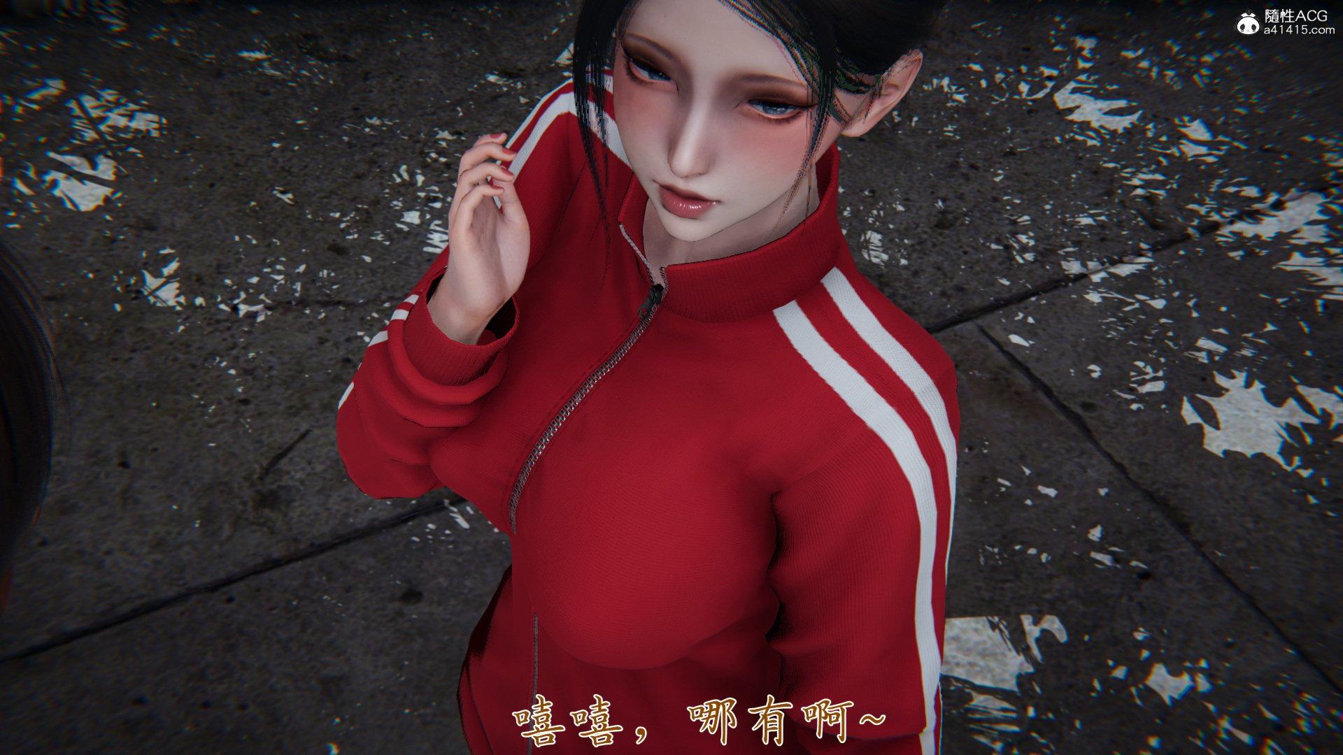妈妈成了家里保姆儿媳妇3d 媽媽成了家裡保姆的兒媳婦 3 《妈妈成了家里保姆儿媳妇3d》无遮未删减头牌漫画网