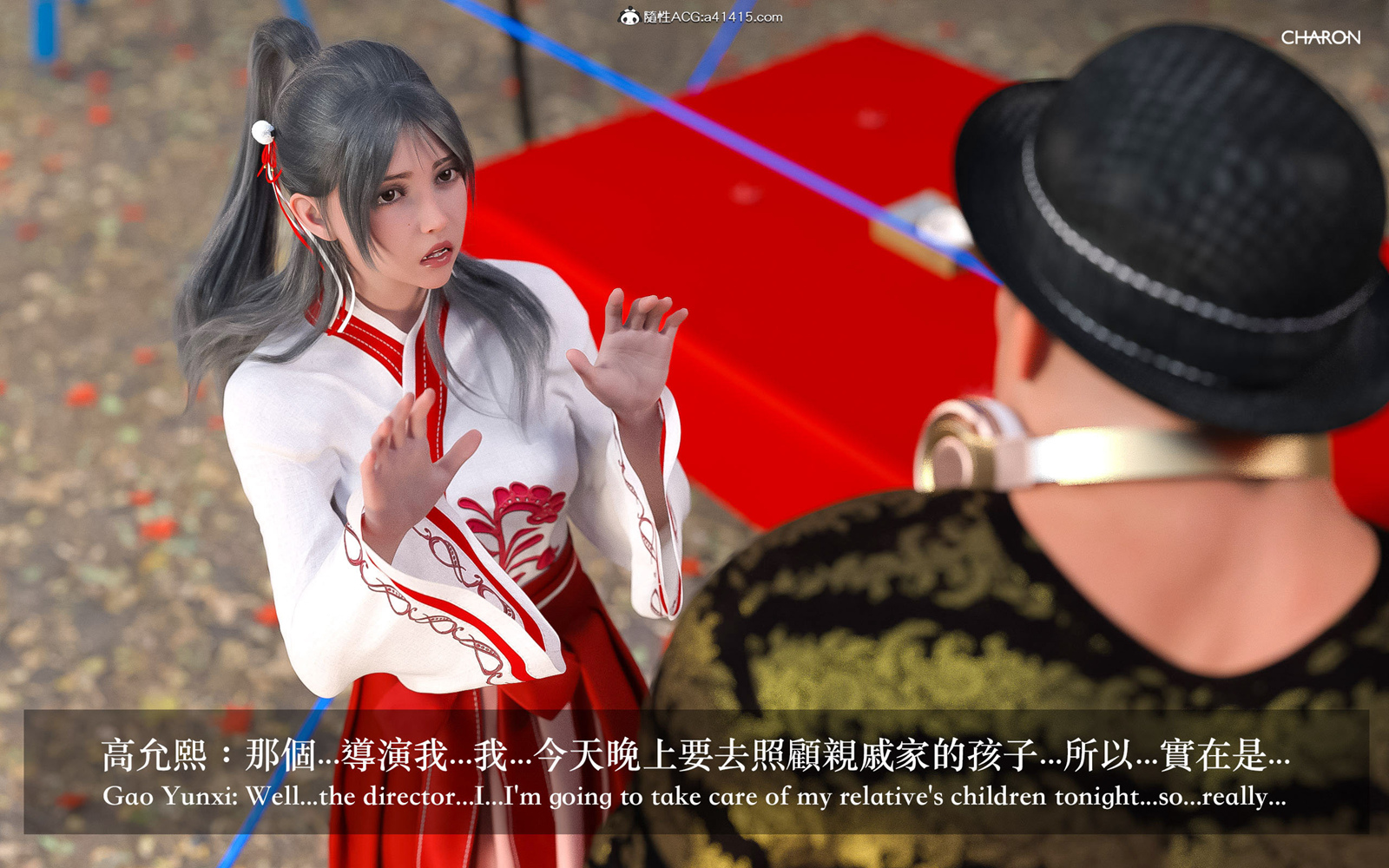第2章3d狩猎之昏睡的姐姐3d漫画皮皮漫画网